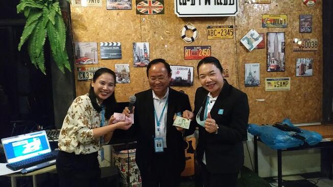 Carta del restaurante ร้านอาหารณิชาพาแช่บ, Pak Khat