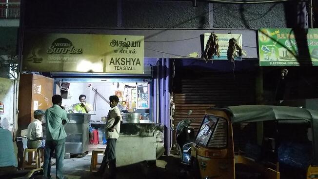 Akshaya Tea stall, Chennai - Restaurant menu, prices and reviews