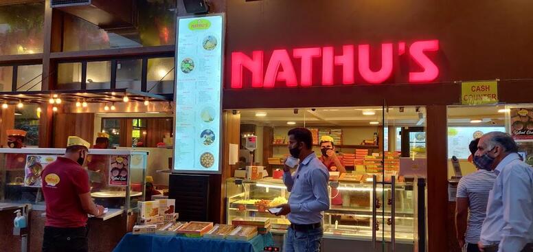 Menu at NATHU SWEETS GALLERIA, Gurugram