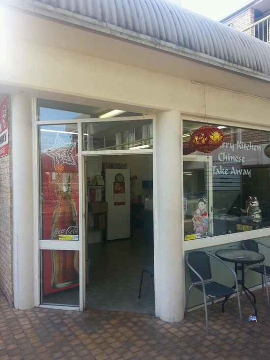 Menu at Tuncurry Chinese Kitchen restaurant, Tuncurry