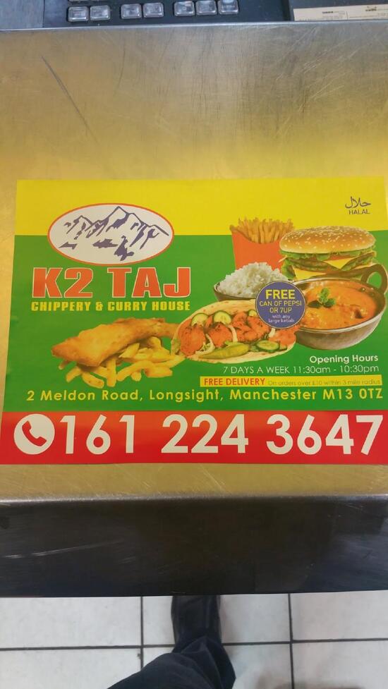 Menu at Grill Box restaurant, Manchester