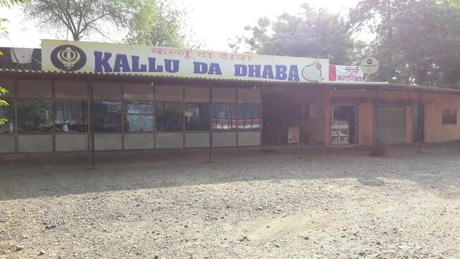 Kallu Da Dhaba - Restaurant menu, prices and reviews