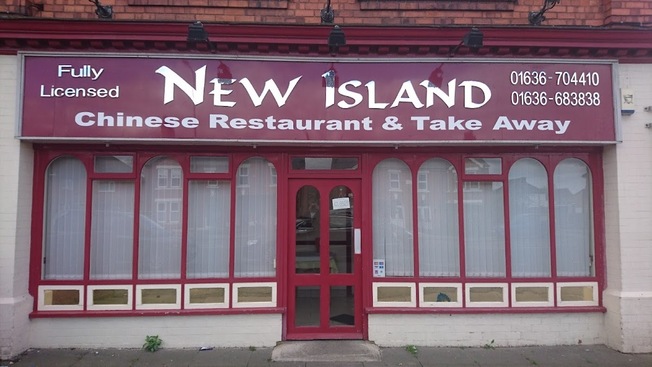 Menu at New Island restaurant, New Balderton