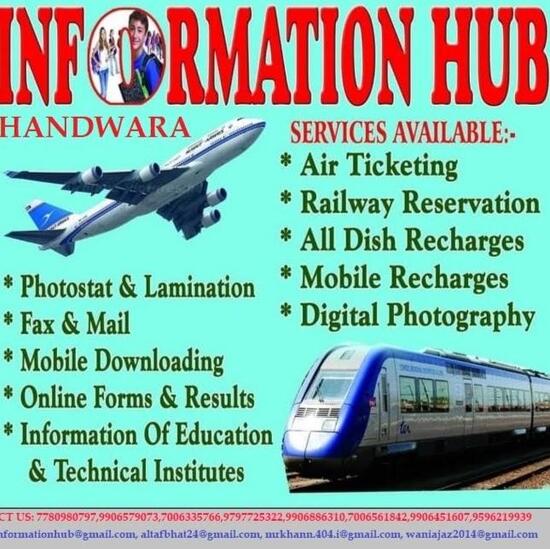 Menu at information hub, Handwara
