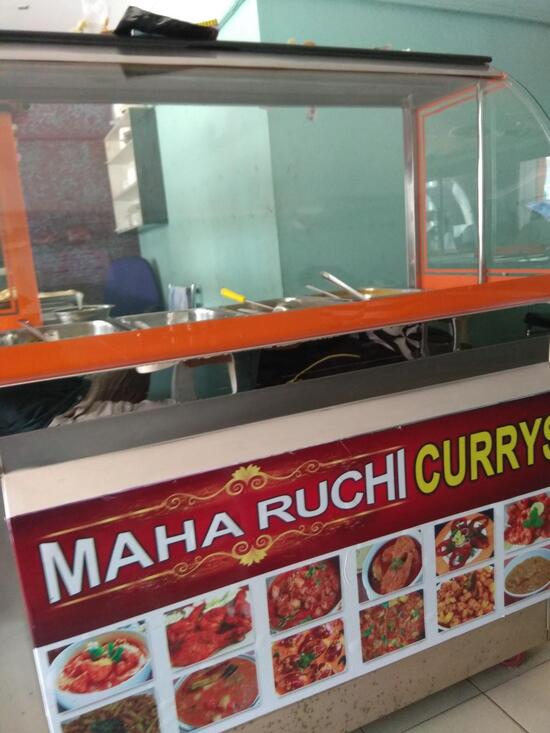 Menu at Maha Ruchi Restaurant, Hyderabad