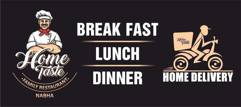 Menu at HOME TASTE FAMILY RESTAURANT, Nabha