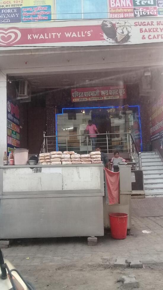 Menu at Pandit Pavbhaaji And Fast Food, Jaipur