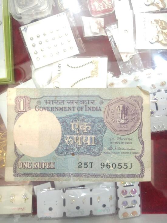 Menu at indian curry restaurant, Jetpur Navagadh
