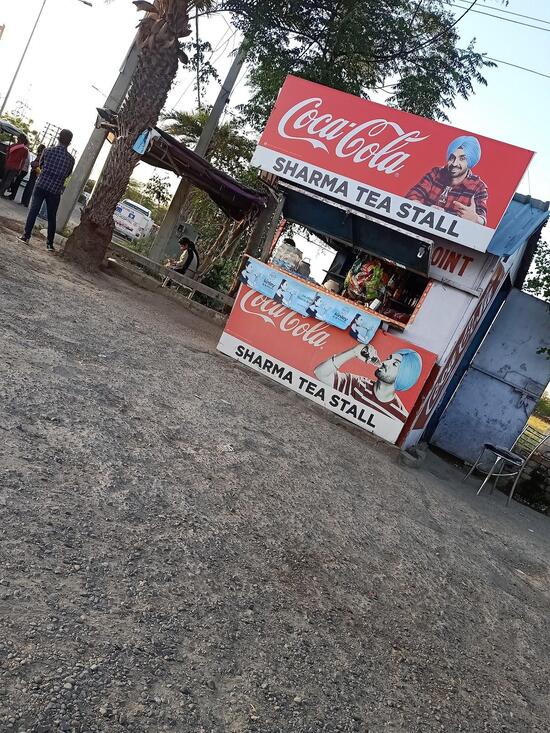 Menu at Sharma Tea Point, Bal