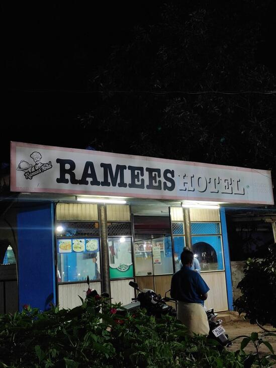 Menu at Ramees Hotel, Chavara, XGRR+75W