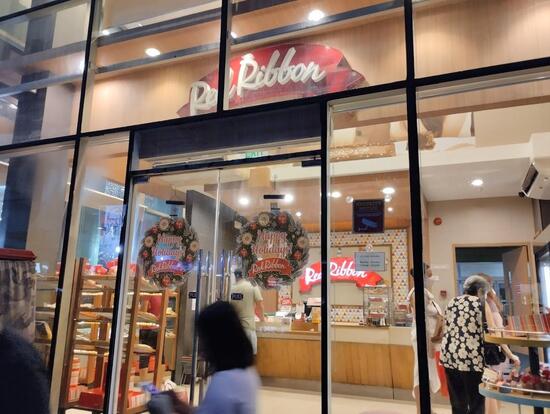 Red Ribbon Lotus Mall, Imus - Restaurant reviews