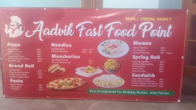 Aadvik fast food point, Kalka - Restaurant menu, prices and reviews