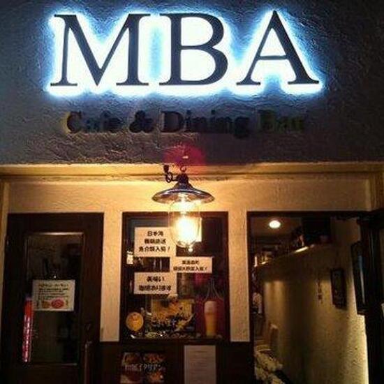 MBA cafe, India's most iconic cafe, Gaya