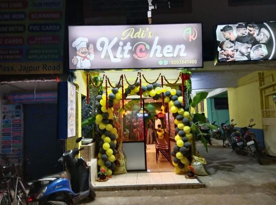 Adi's Kitchen, Jajpur Road - Restaurant reviews