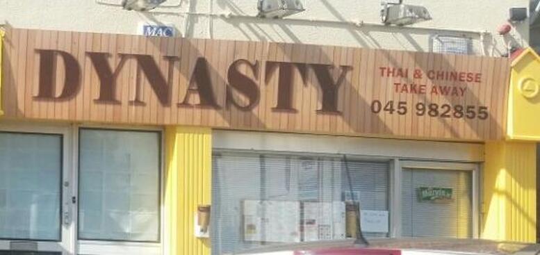 Dynasty Chinese takeaway, Clane - Restaurant menu, prices and reviews
