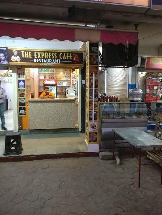 Menu at The Express Cafe, Bhopal