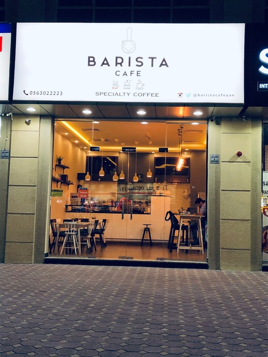 Barista cafe - Restaurant menu, prices and reviews