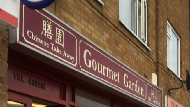 Menu at Gourmet Gardens fast food, Clacton-on-Sea