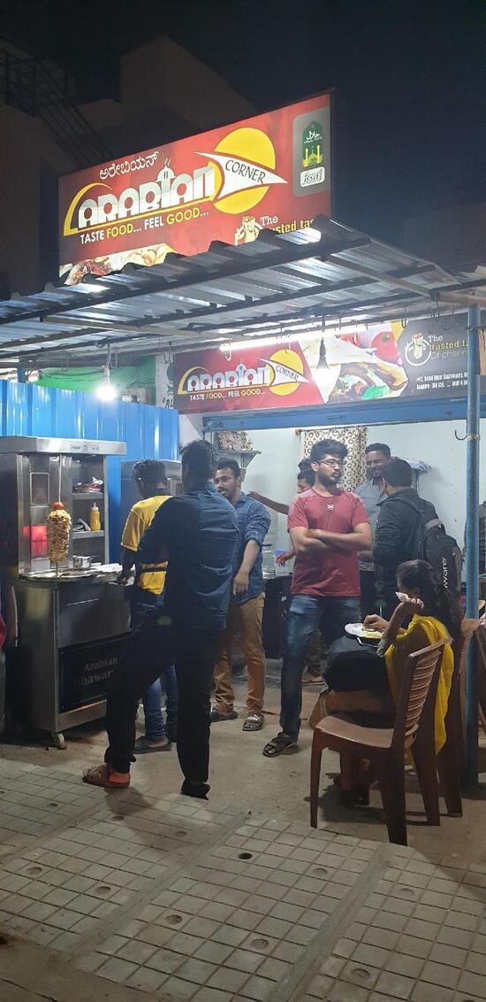 Arabian corner, Bengaluru