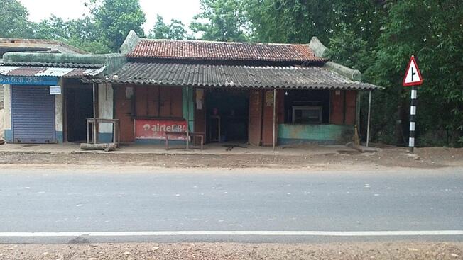 Dipali mistanana vandar&Ajay Pan store, Balarampur - Restaurant menu ...