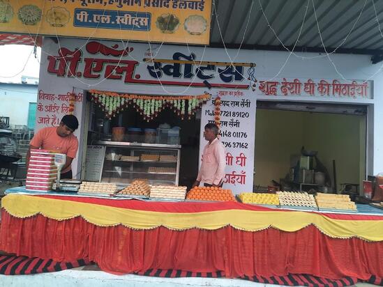 Menu at P. L. Sweets khirod, Khirod