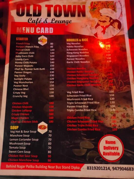 Menu at OTC cafe, Gevra