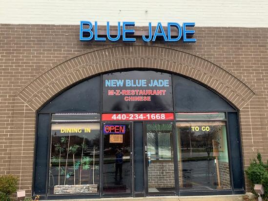 Menu at New Blue Jade restaurant, Middleburg Heights