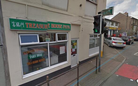 Menu at Treasure House, Pontypool