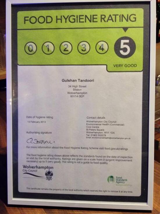 Menu at Gulshan Balti restaurant, Bilston
