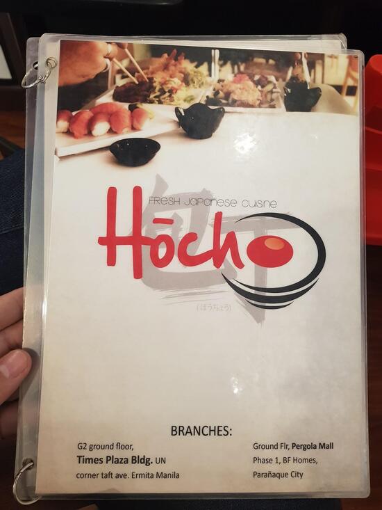 Hocho Fresh Japanese Cuisine restaurant, Parañaque - Restaurant reviews