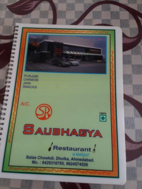 Menu at Saubhagya Hotel, Dholka