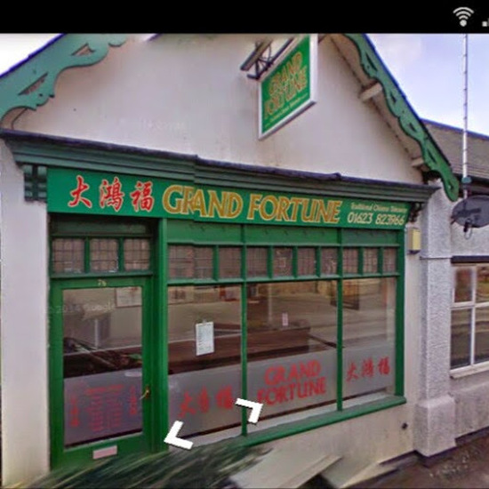 Menu at Grand Fortune fast food, Edwinstowe, 76 High St