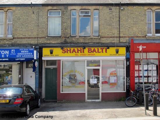 Shahi Balti in Cambridge - Restaurant menu and reviews