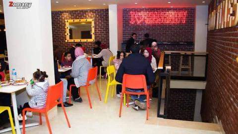 Menu at Koshary Masrawy restaurant, Alexandria, بحري ابو العباس علي ...