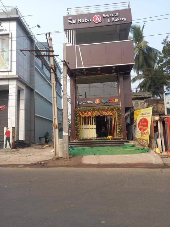 Menu at Sai baba bakery &parlor, Nidadavolu