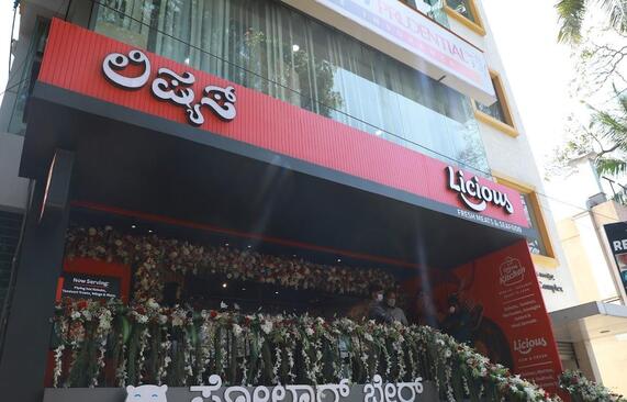 Menu at The Licious Store, Bengaluru