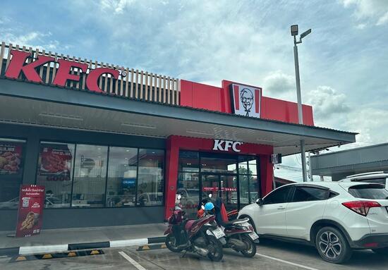 KFC PTTOR PADANG BESAR (THAI) SONGKHLA BRANCH restaurant, Sadao ...