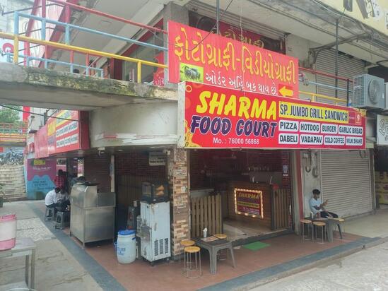Sharma Food Court, Ahmedabad - Restaurant reviews