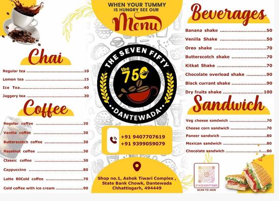 The Seven Fifty Cafe, Dantewada - Restaurant reviews