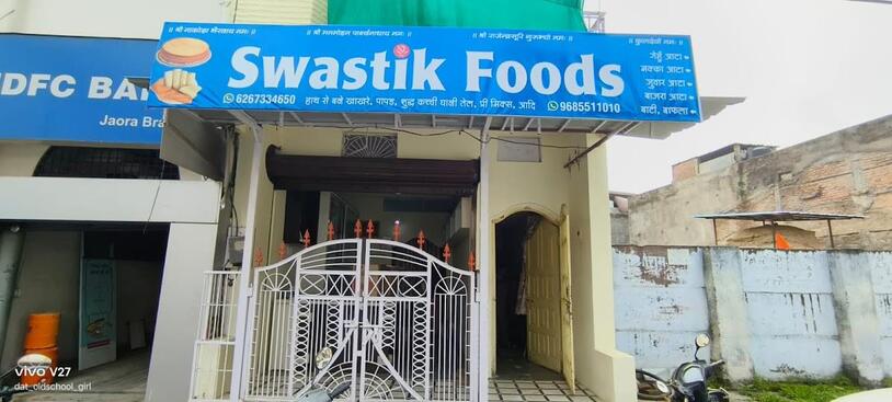 Swastik Foods, Jaora - Restaurant menu, prices and reviews