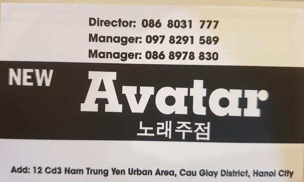 Menu at New Avatar pub & bar, Hanoi