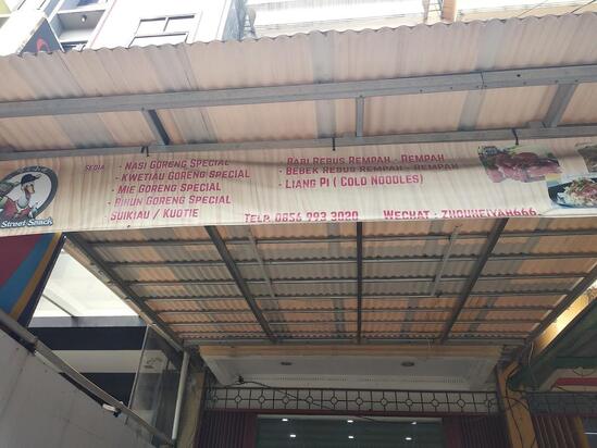 Menu at Chow Hei Ya restaurant, West Jakarta