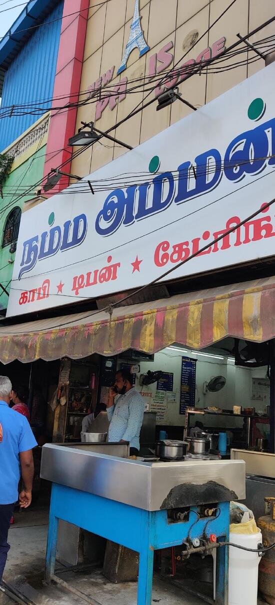 Menu at Namma Amman, Madurai