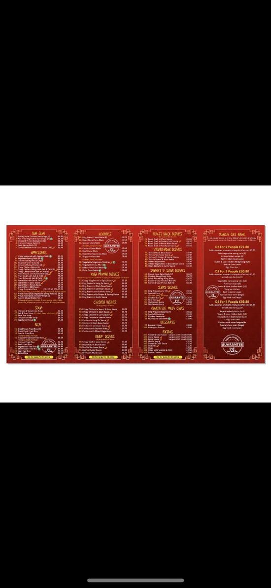 Menu at Yumchi (Neasden) restaurant, London