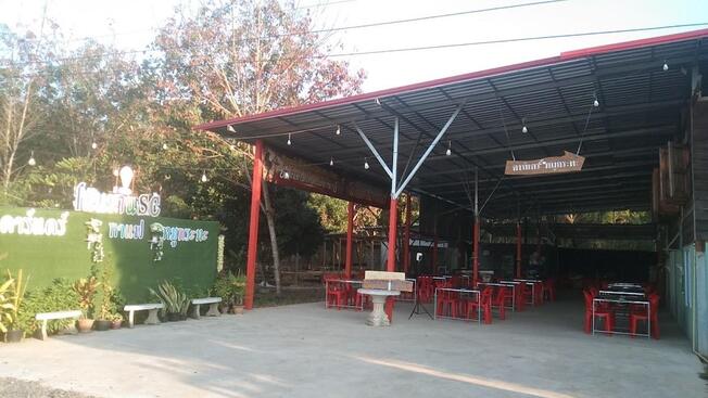 Menu at คาร์แคร์ หมูกระทะ restaurant, Na Chaluai