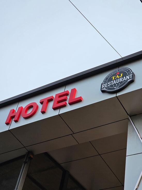 Taj Restaurant, Chelari - Restaurant menu, prices and reviews