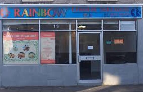 Rainbow Chinese, Pontypridd - Restaurant menu, prices and reviews