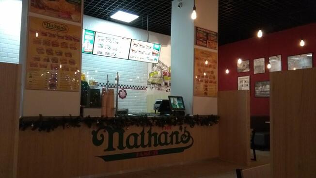 Menu at Nathan's Famous restaurant, Krasnoyarsk