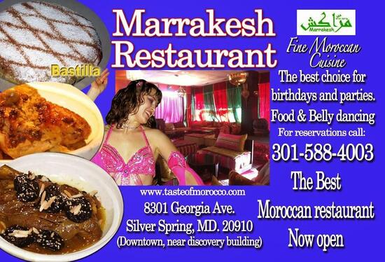 Menu at Marrakesh Restaurant, Silver Spring