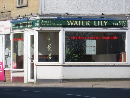 Menu at Water Lily Chinese restaurant, Halstead
